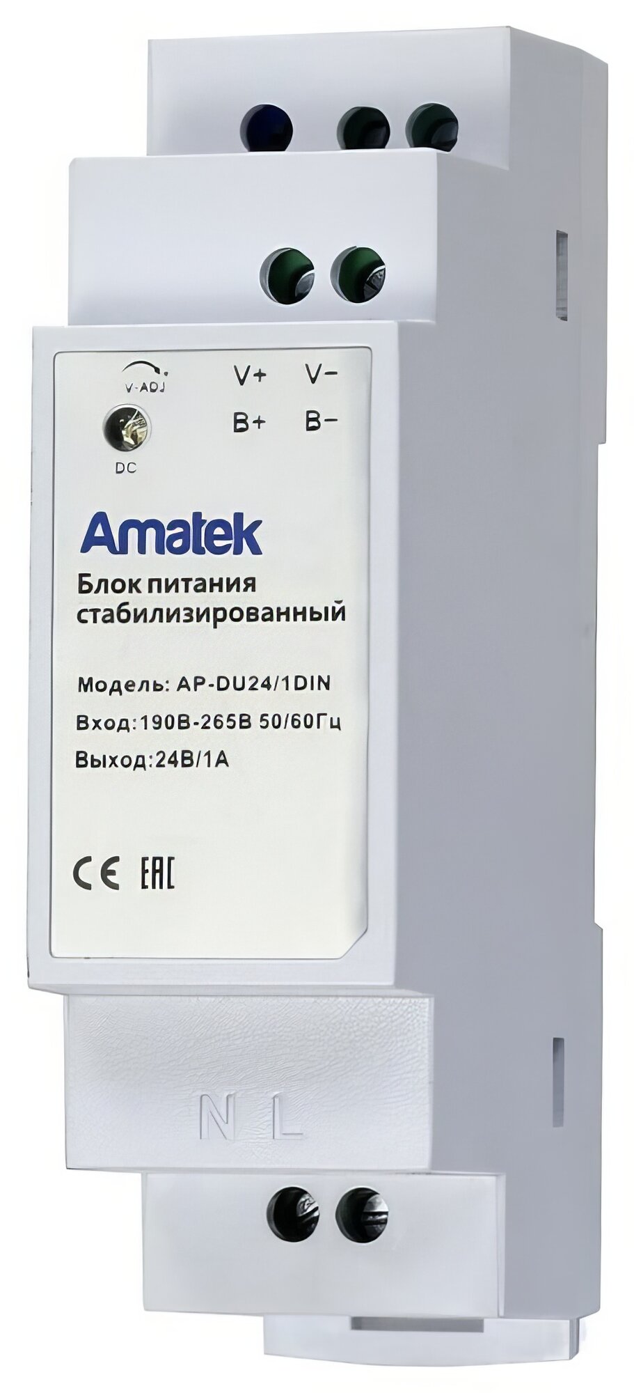 Блок питания Amatek AP-DU24/1DIN 24В / 1А резервированный, стабилизированный 7000706