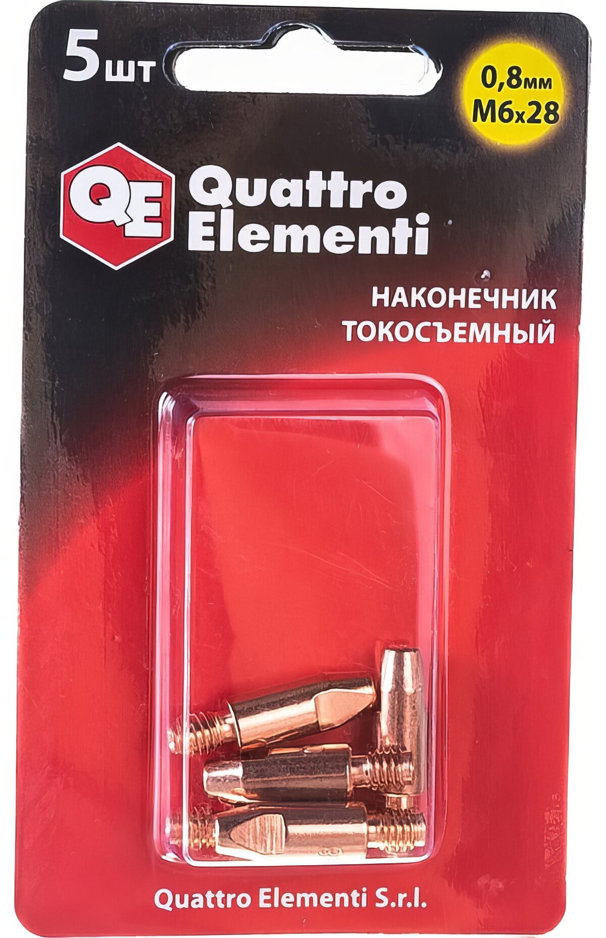 Наконечник токосъемный (5 шт; 0.8 мм; M6x28 мм) QUATTRO ELEMENTI 771-237