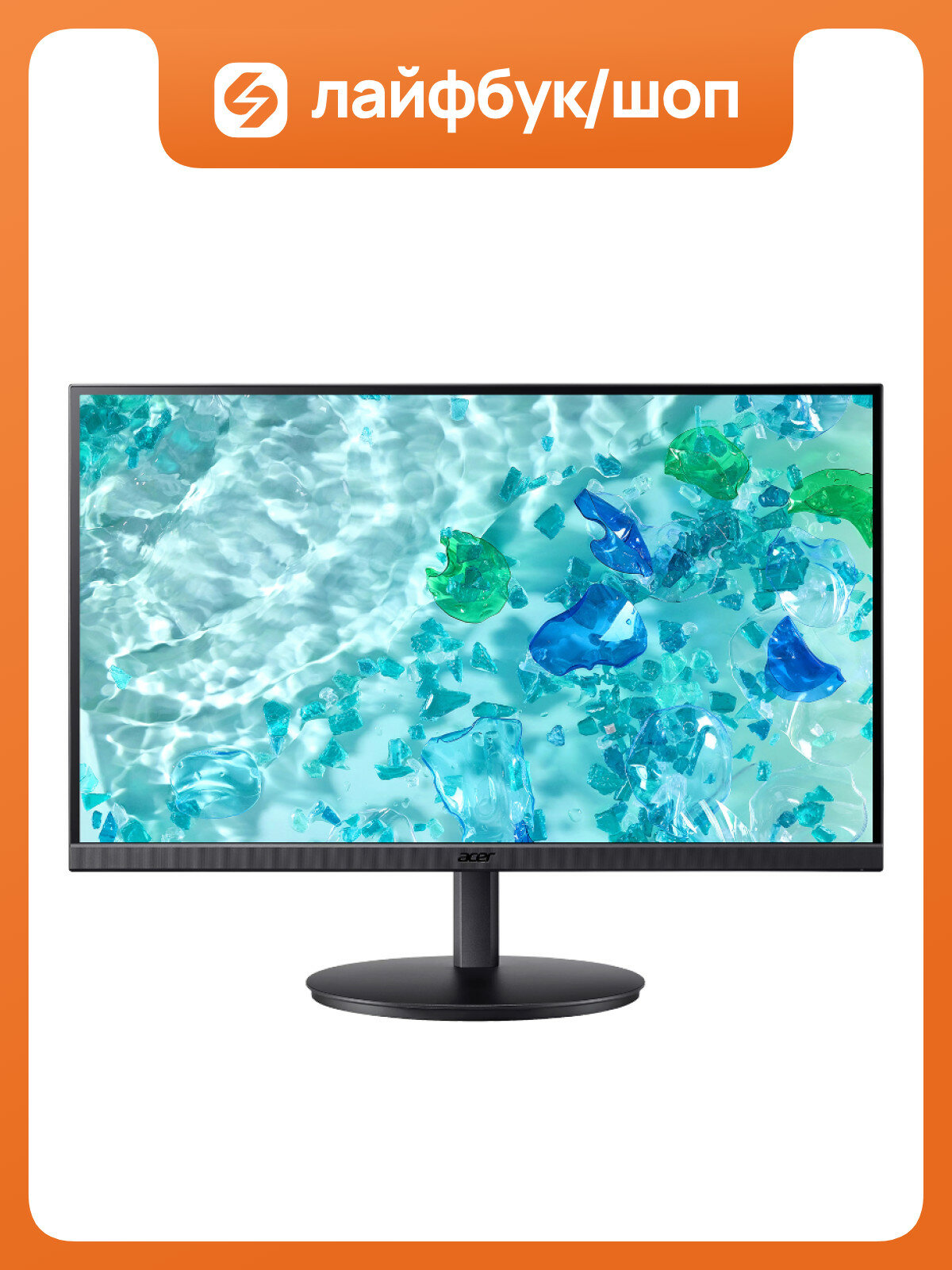 Монитор Acer CB272KL2bmiprux, 27 дюймов, 3840x2160, 72 Гц, IPS, чёрный, DP 1.4 x 1, HDMI 2.1 x 1 и др. UM. HB2CD.201