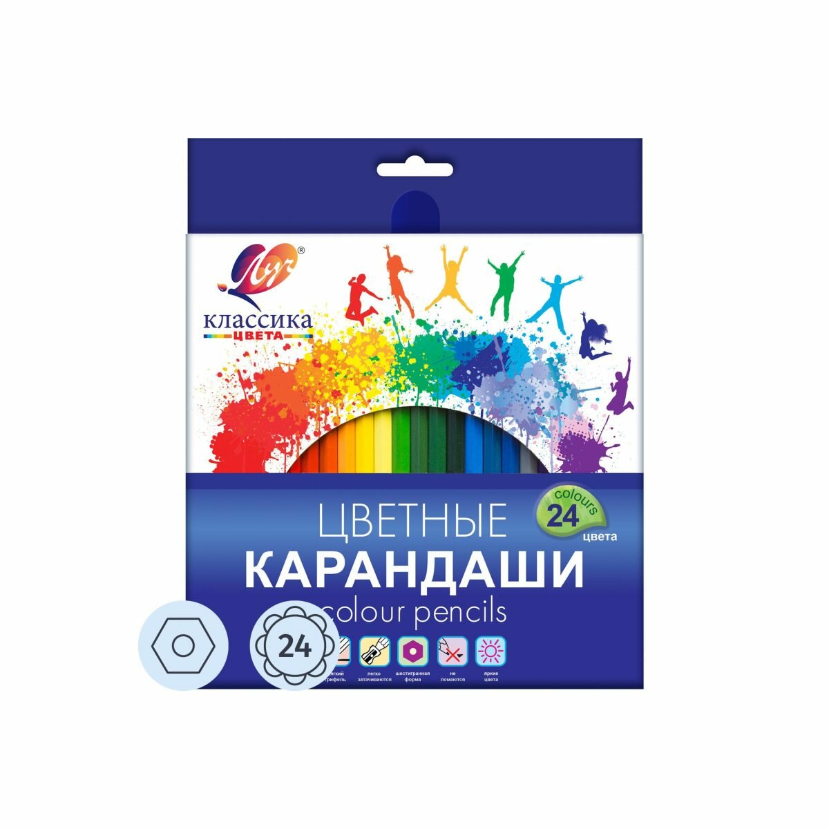 Карандаши цветные 24 цвета Луч "Классика" (L=178мм, d=3мм, 6гр) картонная упаковка (29С 1712-08), 8 уп.