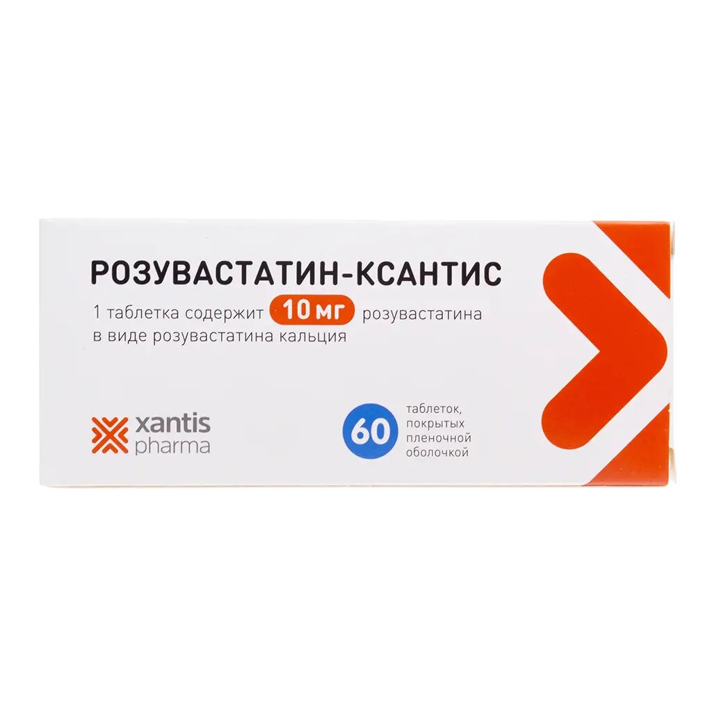 Розувастатин-Ксантис таблетки покрыт. плен. об. 10 мг 60 шт