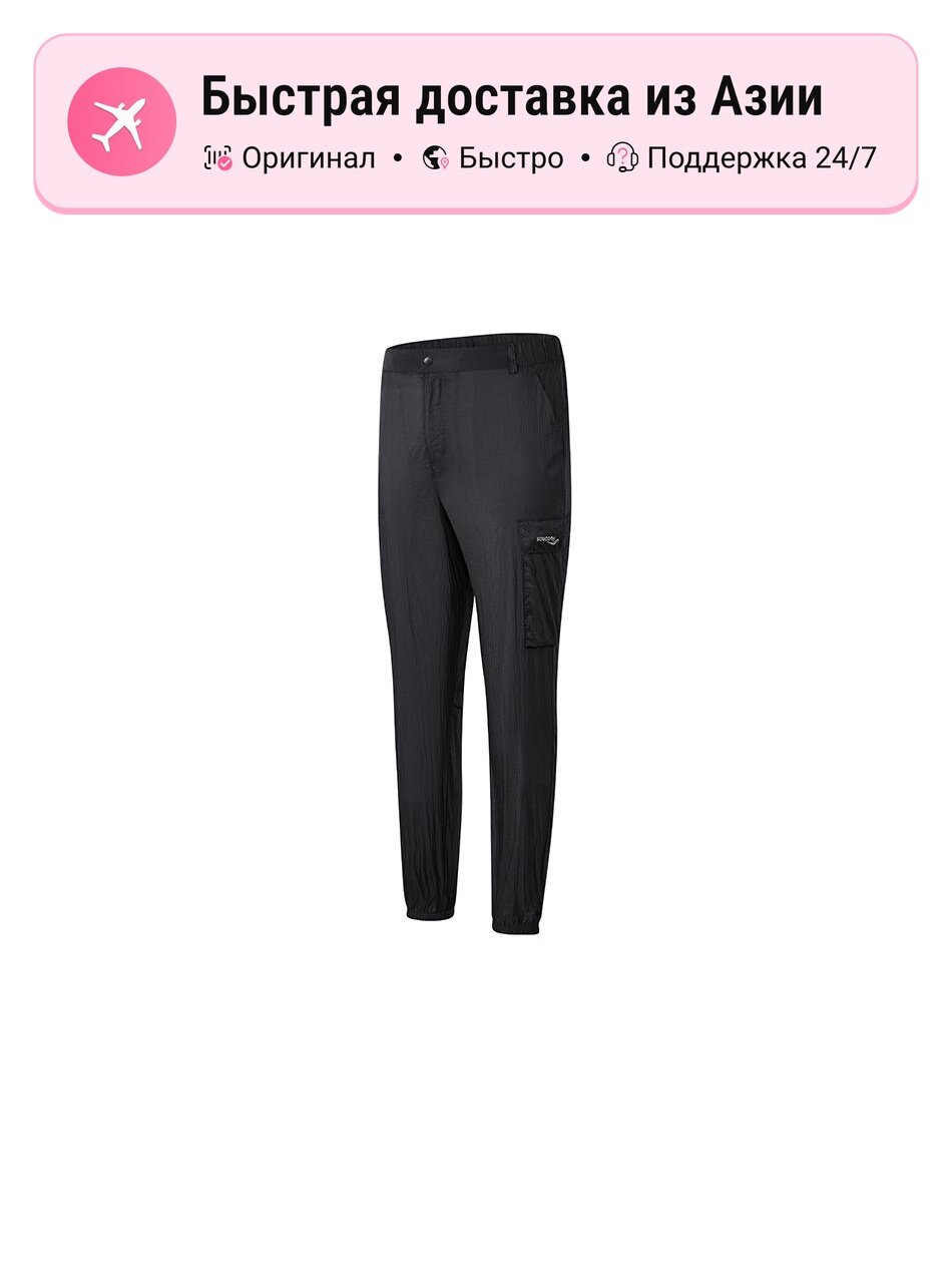 Брюки карго saucony Cargo Pants