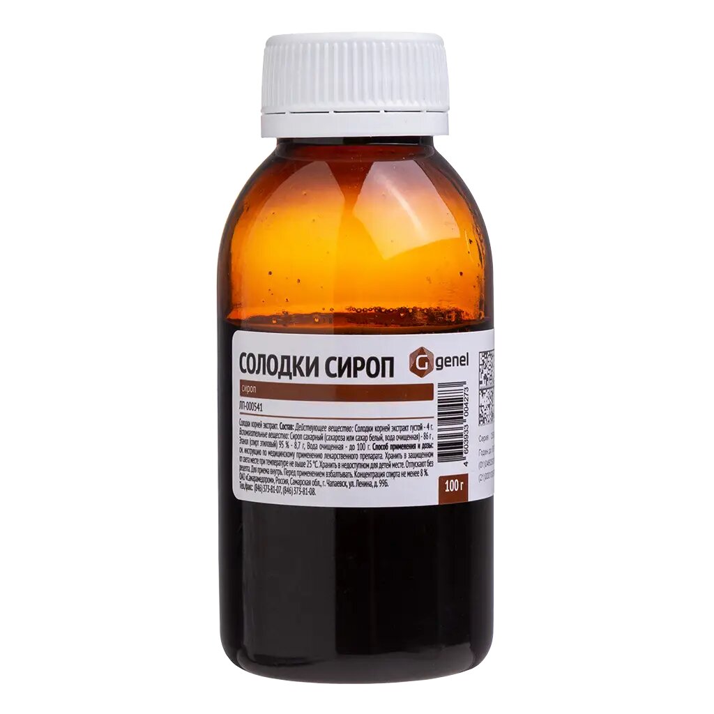 Солодки сироп фл 100 г 1 шт