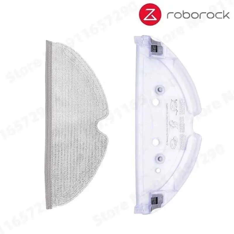 Контейнер для воды и пыли Roborock Black 2pcs
