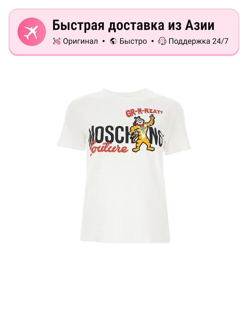 Футболка MOSCHINO Drop Shoulder Sleeve