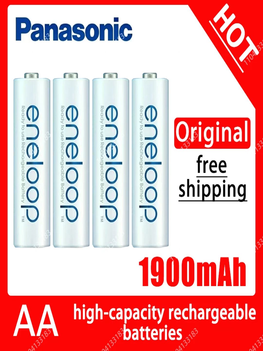 Panasonic Аккумуляторная батарейка AA, 1,45 В, 2000 мАч, 4 шт
