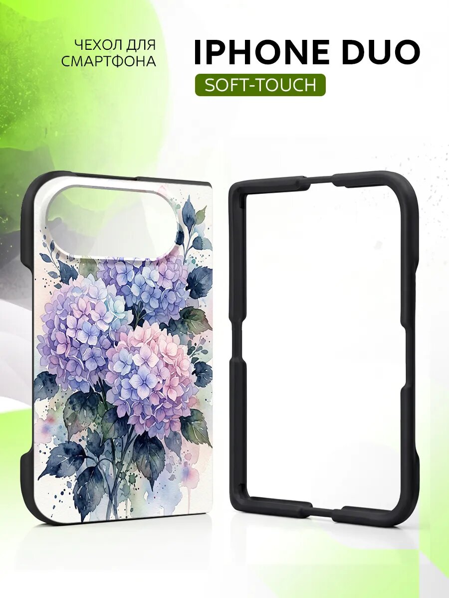 Чехол Soft-touch на iPhone Duo, Айфон Дуо бампер, противоударный, с рисунком цветы гортензии