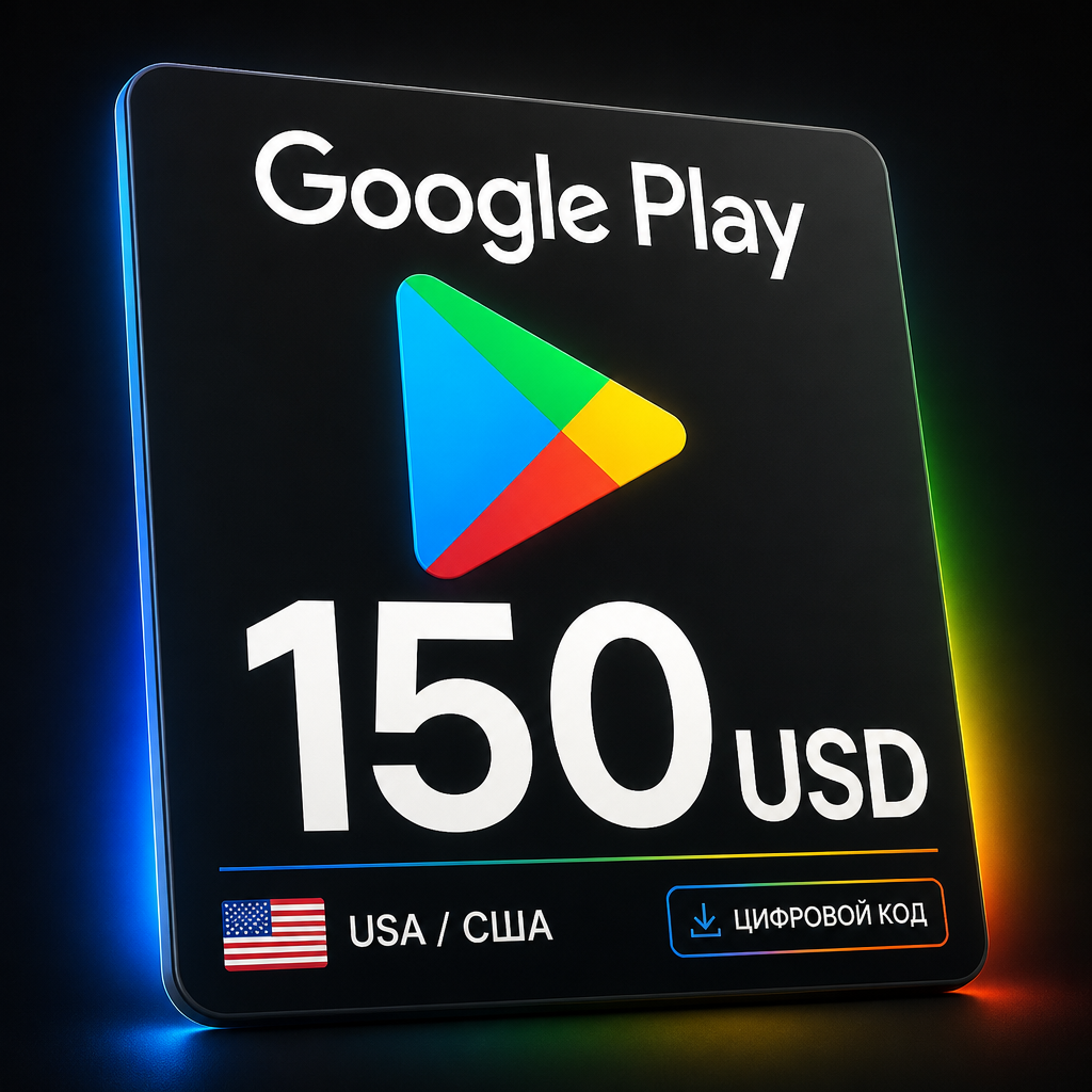 Подарочная карта Google Play США на 150 USD / Код пополнения Google Play USA