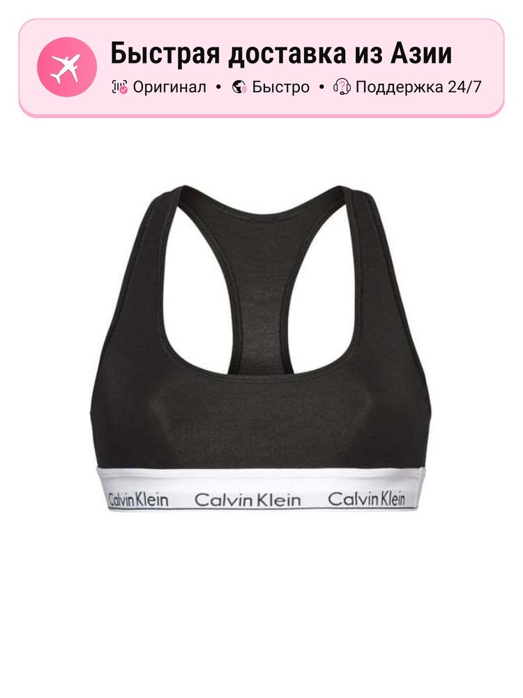 Бюстгальтер CALVIN KLEIN Calvin Klein