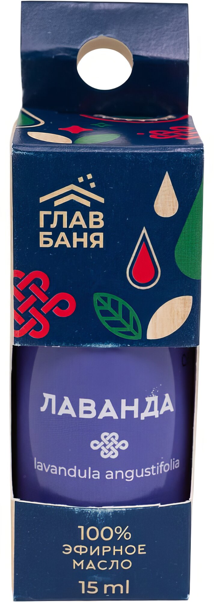 Масло эфирное ГлавБаня лаванда, 15мл Б694.