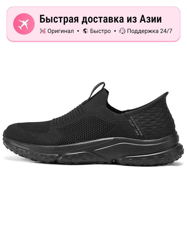 Кроссовки SKECHERS 410