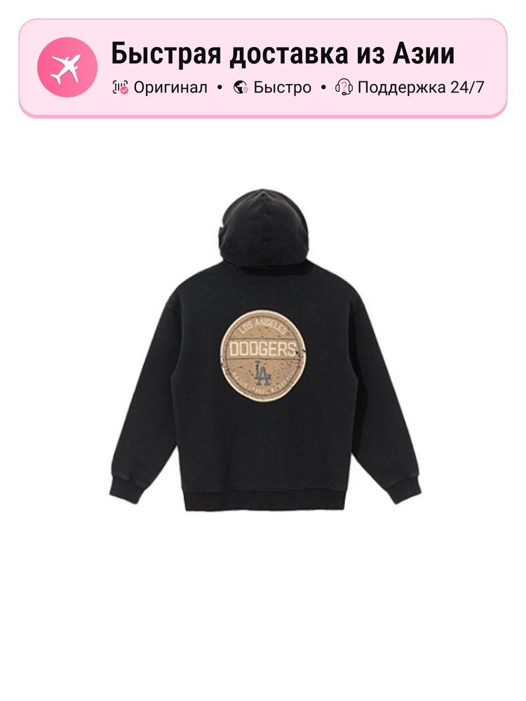Толстовка NEW ERA American Sweatshirt, 1 шт.