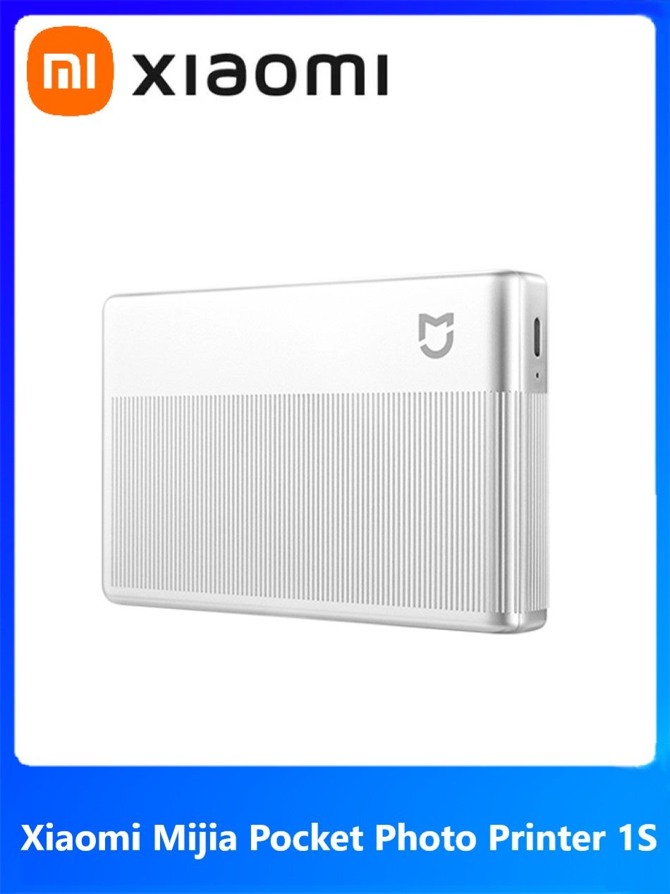 Xiaomi Мини-принтер Mijia Pocket Photo Printer 1S термотрансферный, Цветной