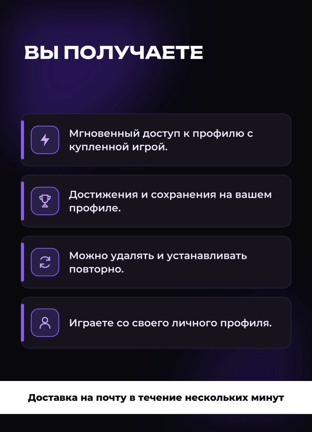 Набор игр DEATHLOOP + Ghostwire: Tokyo Bundle для PlayStation PS5 — фото 1