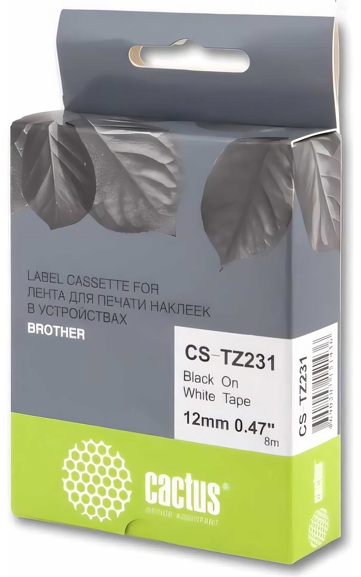 Ленточный картридж Cactus tze-231 черный, для brother 1010/1280/1280vp/2700vp CS-TZ231