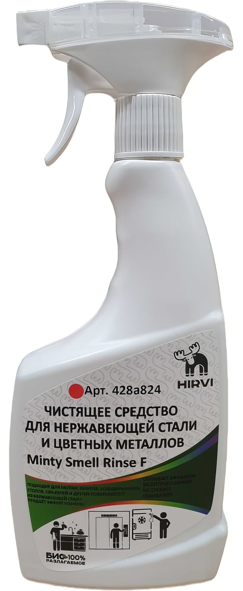 Чистящее средство для нержавеющей стали и цветных металлов HIRVI Minty Smell Rinse F готовый состав 0,5 л 428а824