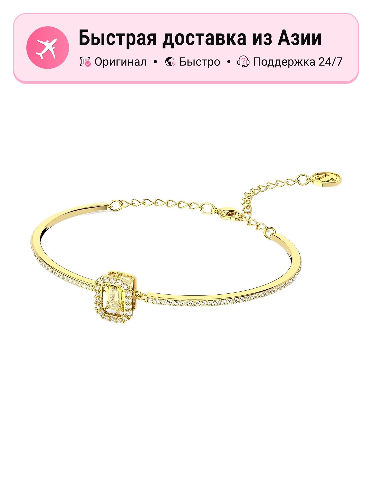 Теннисный браслет SWAROVSKI, кристаллы Swarovski