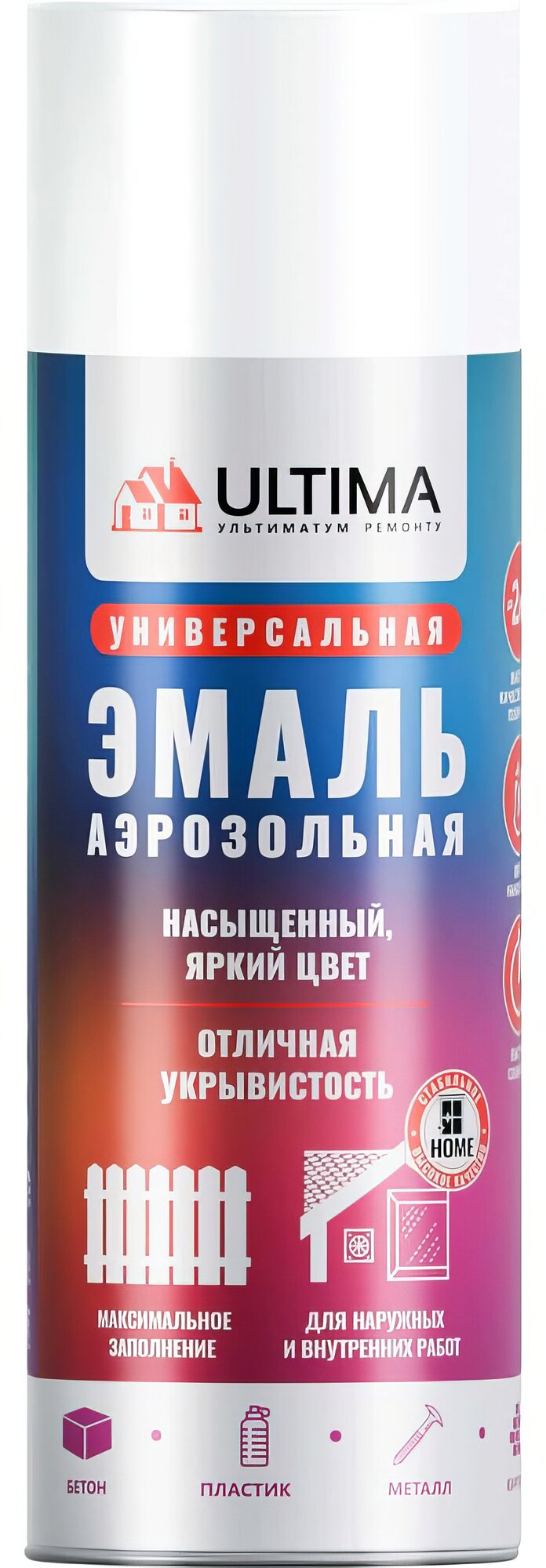 Аэрозольная краска ULTIMA RAL 9003 белый глянцевый, универсальная 520 мл ULT009