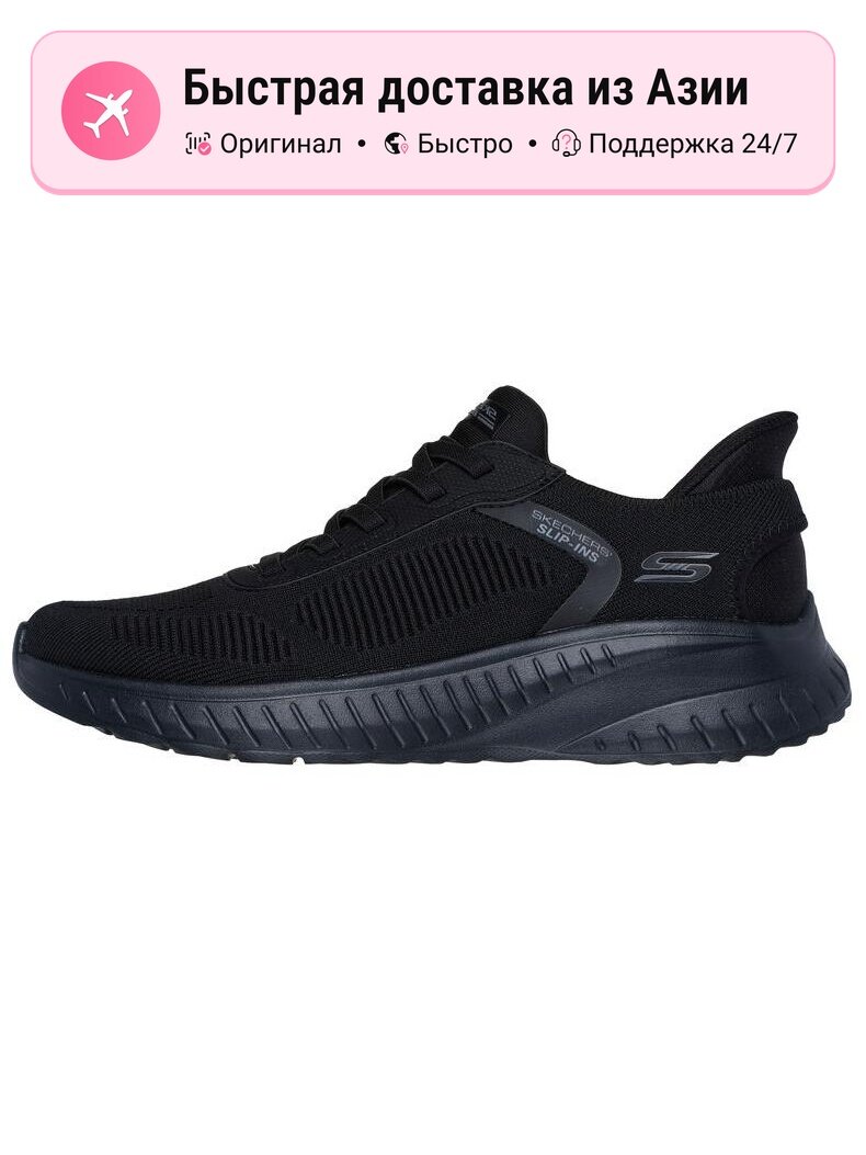 Кроссовки SKECHERS 373