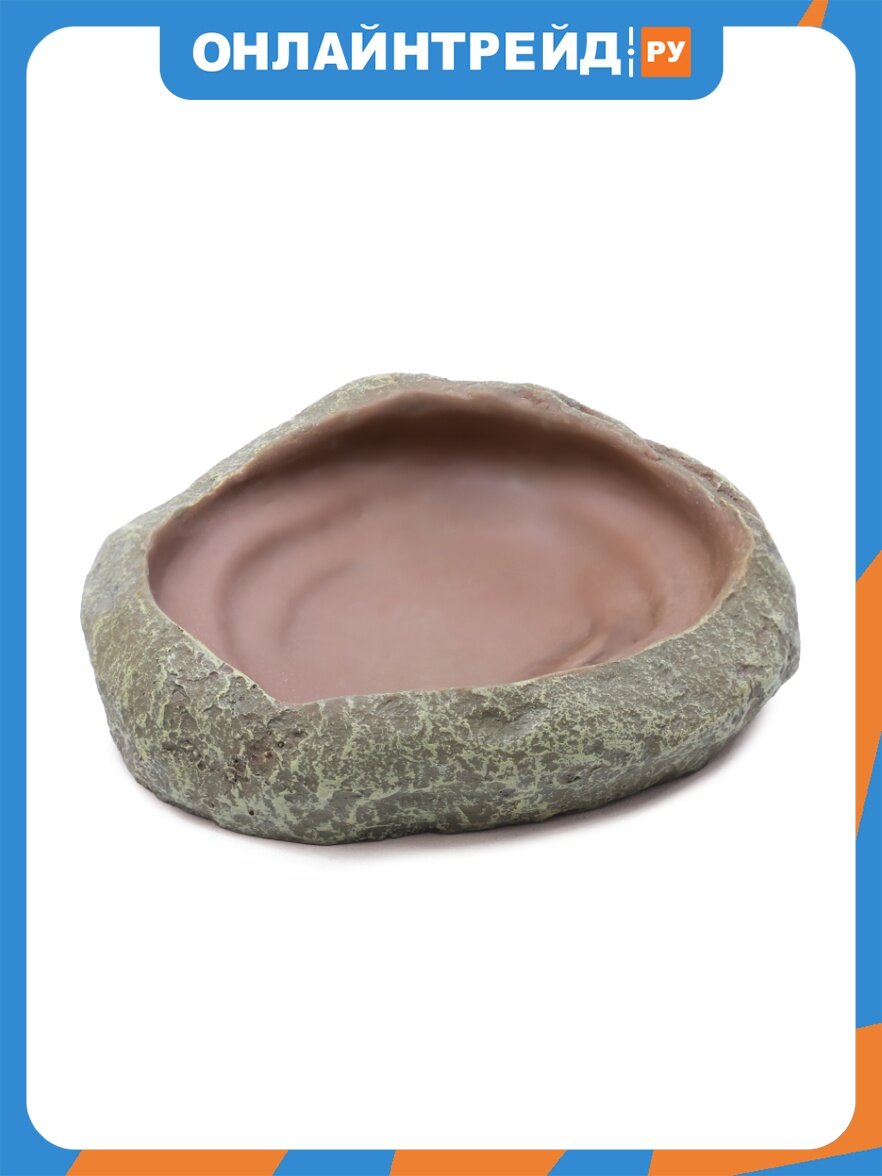 Кормушка Laguna для террариума "Камешек" M, 112х107х22мм