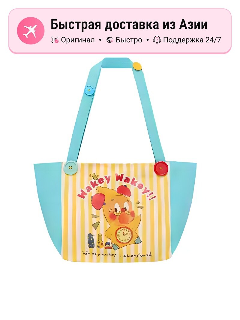 Сумка тоут Pop Mart POP MART 123 Stars Collection, Tote