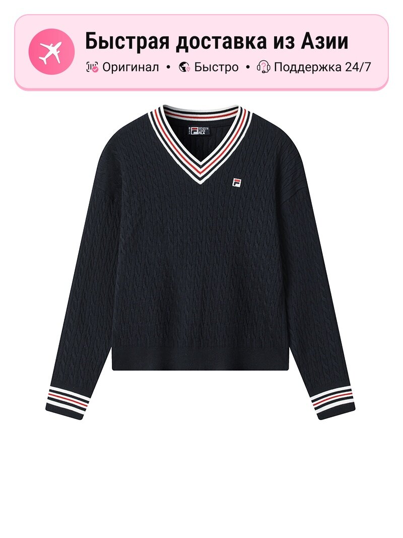 Свитер Fila Heritage, 1 шт.