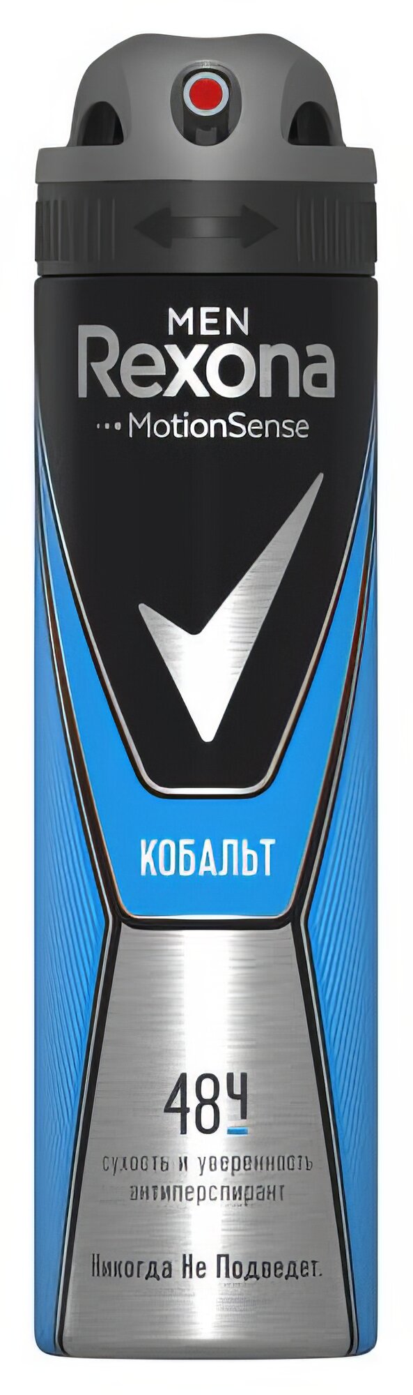 Дезодорант REXONA Men Кобальт аэрозоль 150мл мужской