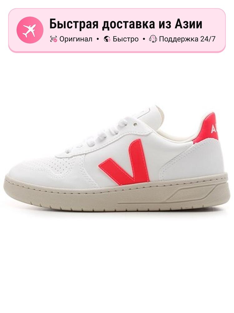 Кроссовки VEJA 36 Low