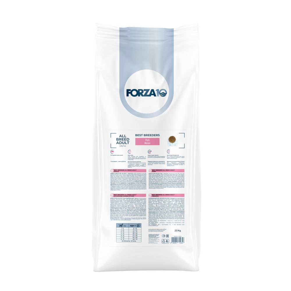 Forza10 Best Breeders All Breed Adult сухой корм для взрослых собак всех пород со свининой - 20 кг