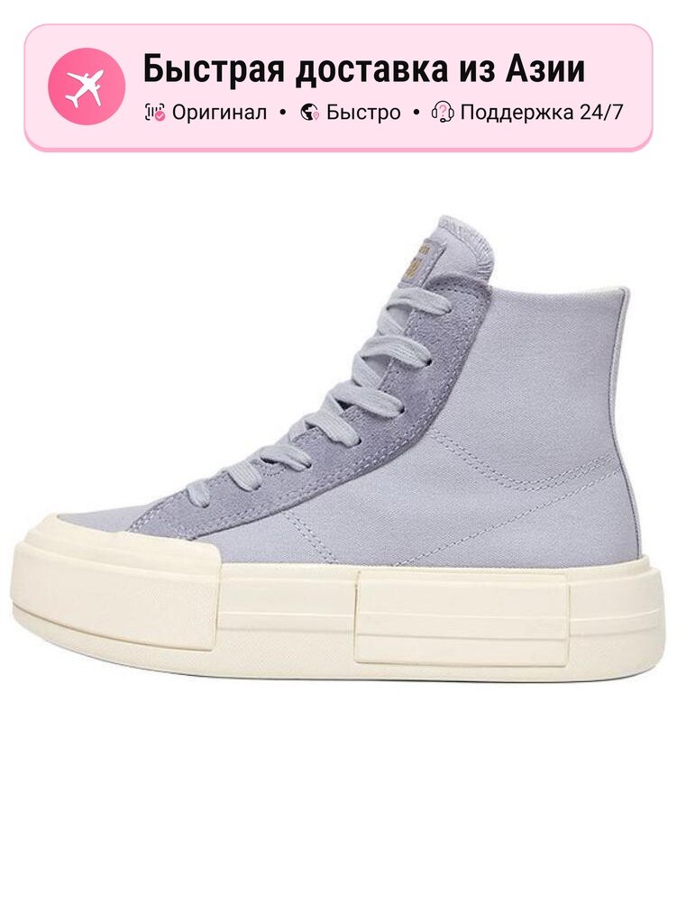 Кеды Converse 574