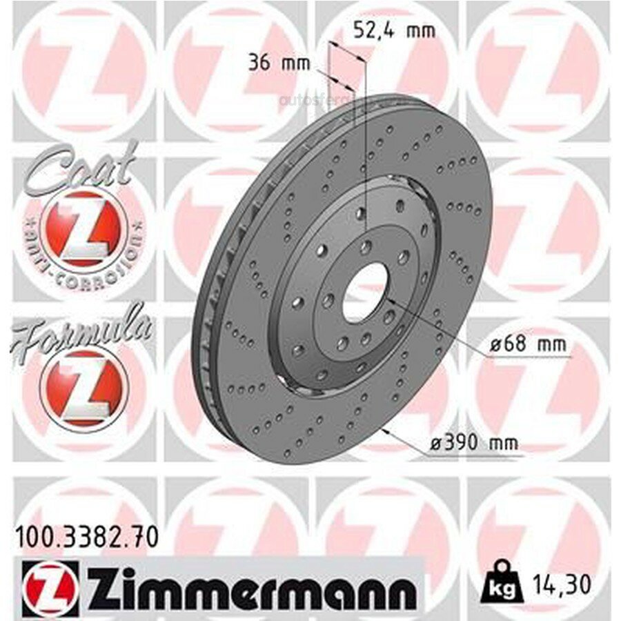 OTTO ZIMMERMANN 100338270 Диск тормозной