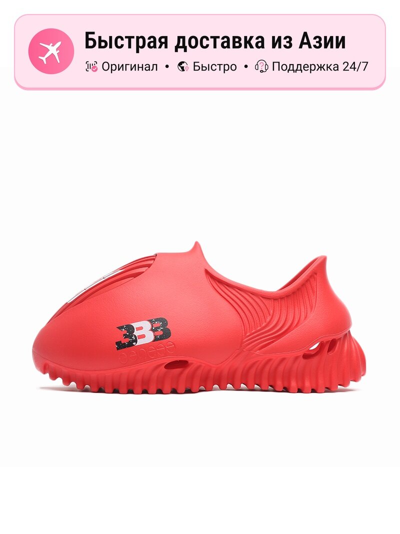 Биркенштоки GENEGG Foam Runner Whale