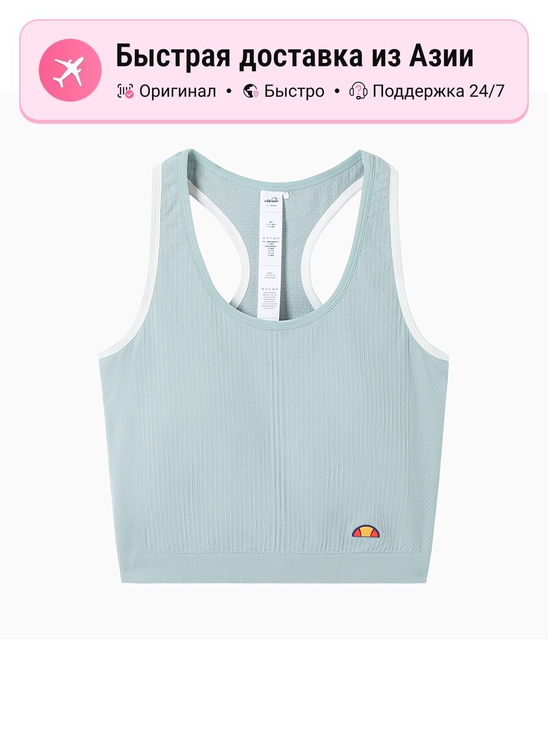 Майка ellesse