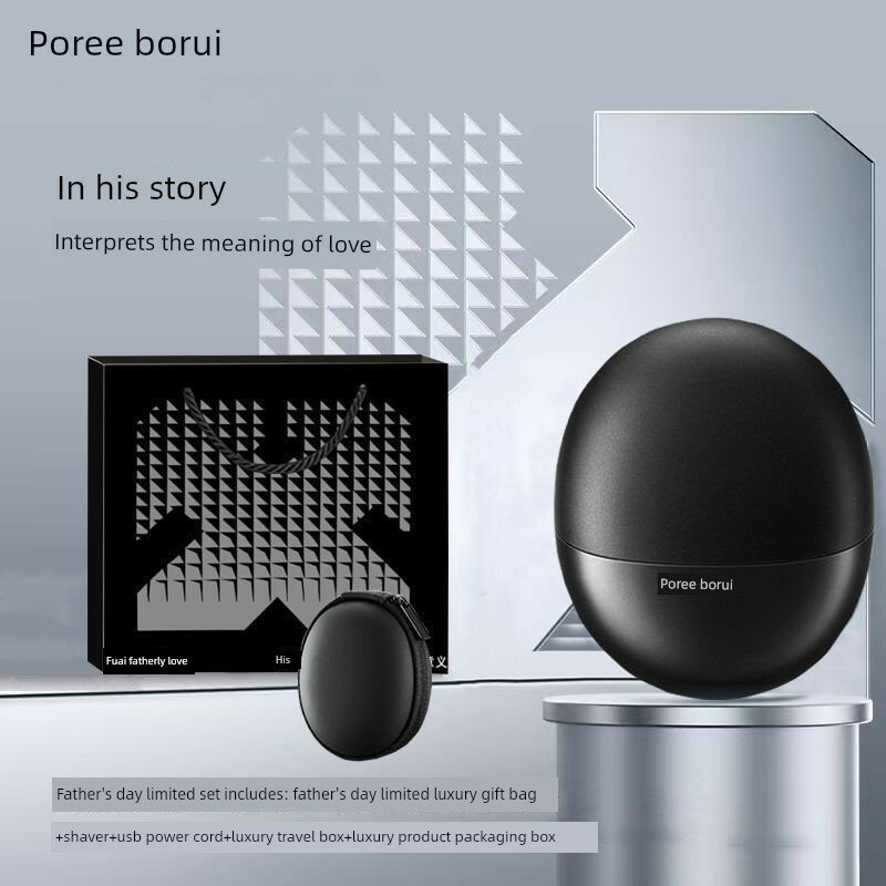 Borui Premium Series Small Meteor Бритва 001 для мужчин, роскошная электрическая бритва с подарочной сумкой