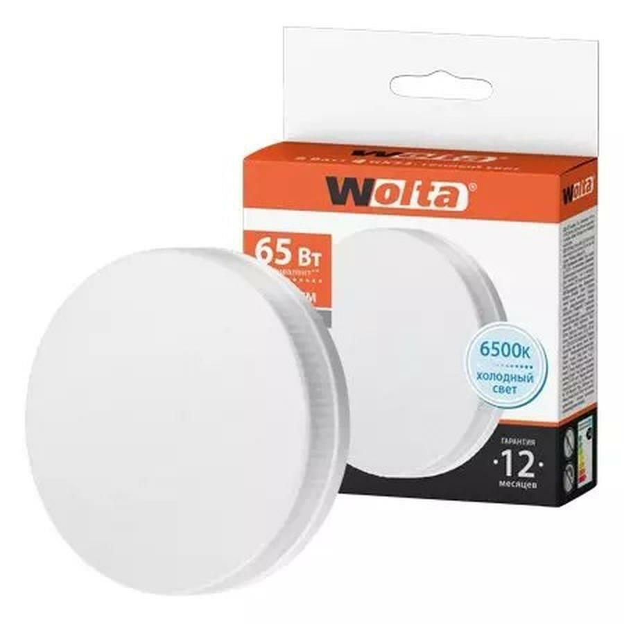 Светодиодная лампа GX53 220В 8Вт 6500К холодный свет Wolta 25W75R8GX53