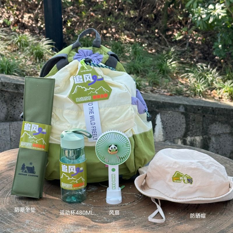 Походный рюкзак Zhui Feng Qu 02 для кемпинга, легкая дорожная сумка для мужчин и женщин