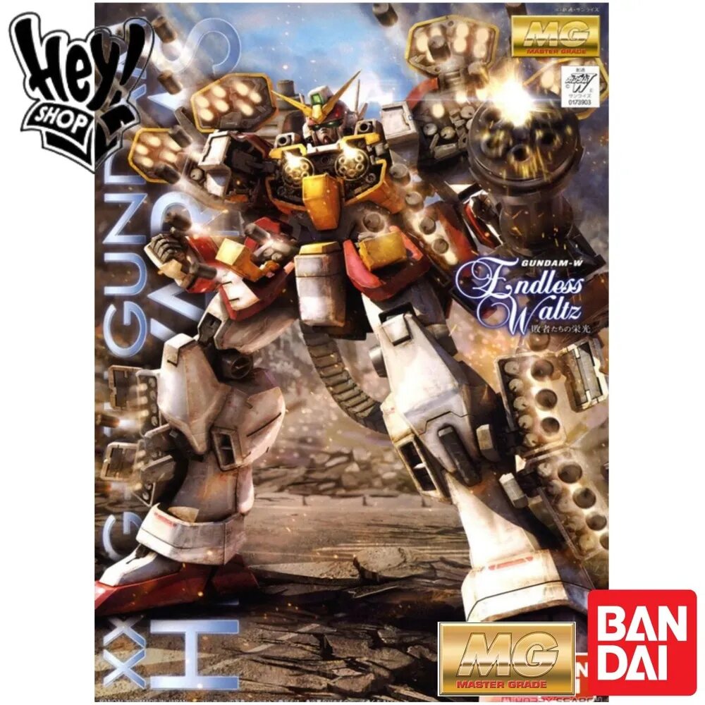 Конструктор Bandai MG EW ARMS CUSUTOM GUNDAM 1/100