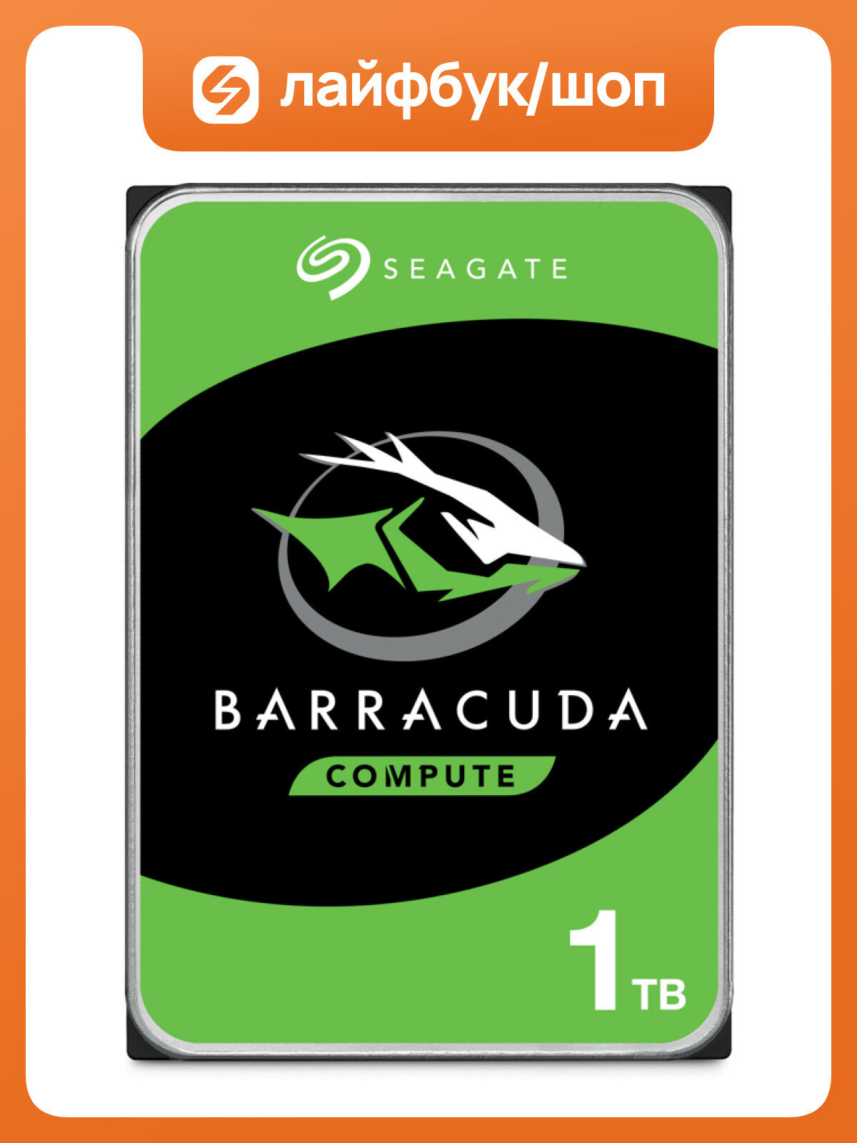 Жёсткий диск восстановленный Seagate Barracuda 1 ТБ 3,5″, 7200 об/мин, кэш 64 МБ, для ПК ST1000DM003