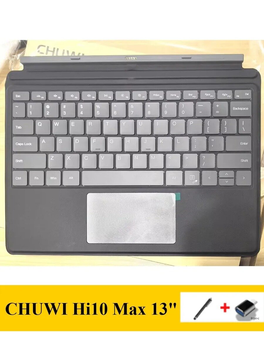 Чехол-клавиатура для планшета CHUWI Hi10 Max 13 дюймов, черный, книжка