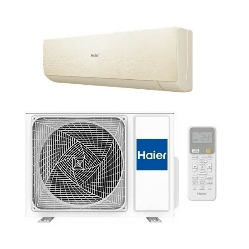 Сплит-система Haier AS70SHP1HRA-C (золото) 1U70SHP1FRA