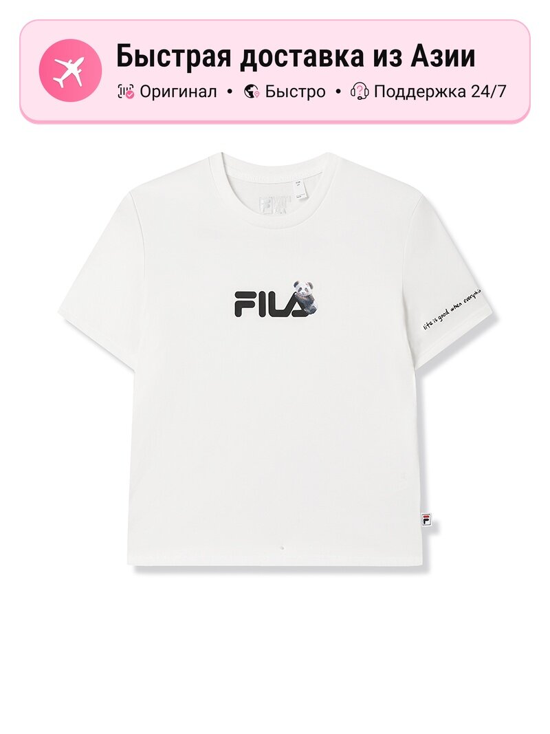 Футболка Fila Heritage