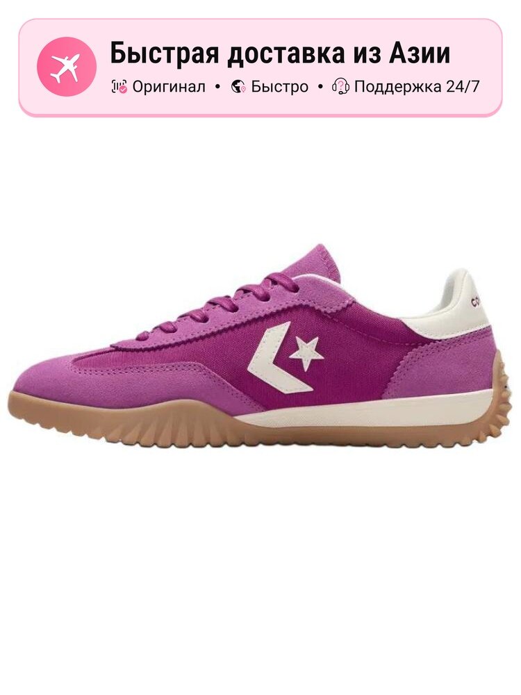 Кроссовки Converse 36 Low