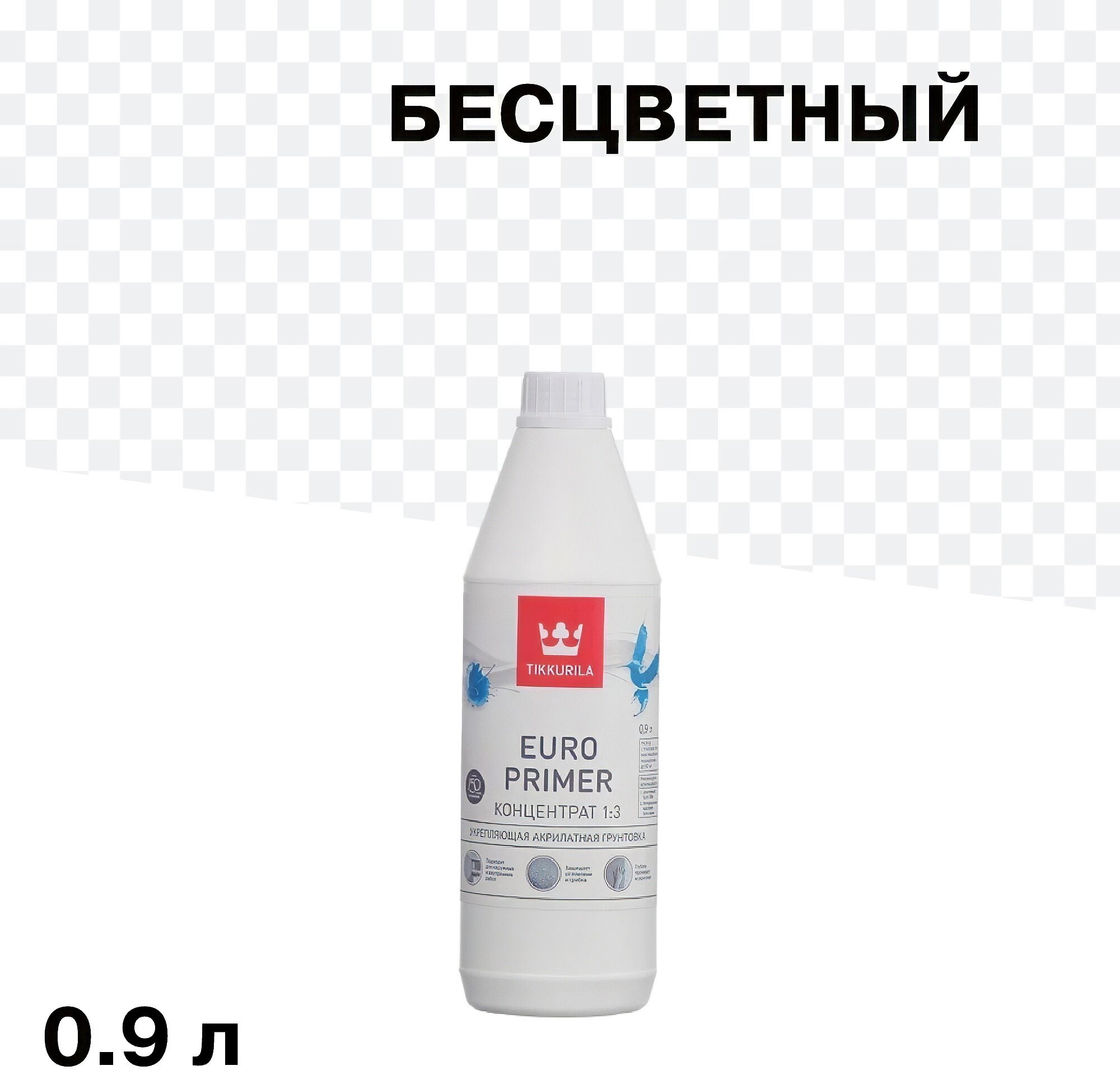 Грунт Tikkurila/Tikkivala Euro Primer 0,9 л концентрат 1:3
