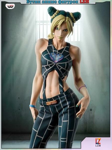 Аниме фигурка BANDAI Banpresto Mometria Джолин Куджо (Jolyne Cujoh) в Stone Ocean из "Невероятное приключение ДжоДжо " (JOJO's Bizarre Adventure) 21cm (LZH)