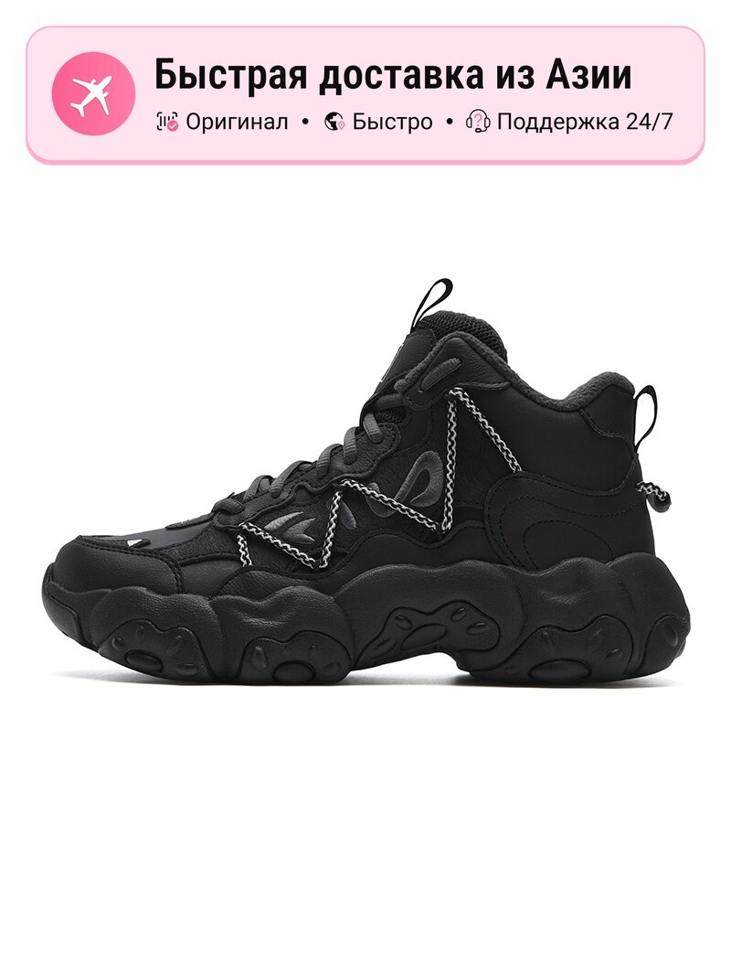 Кроссовки Fila 36 Low
