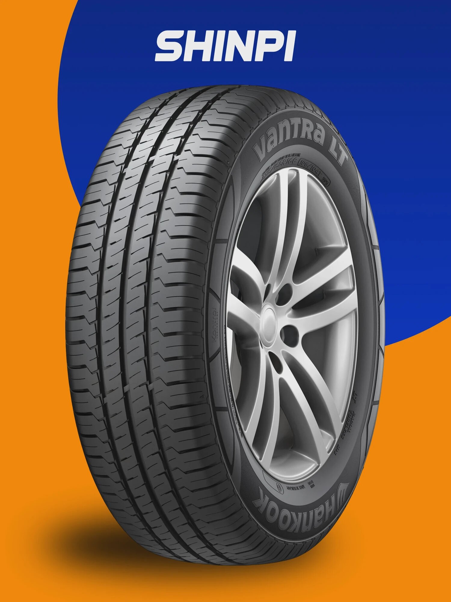 Шины Hankook Vantra LT 215/75 R16 113R летние