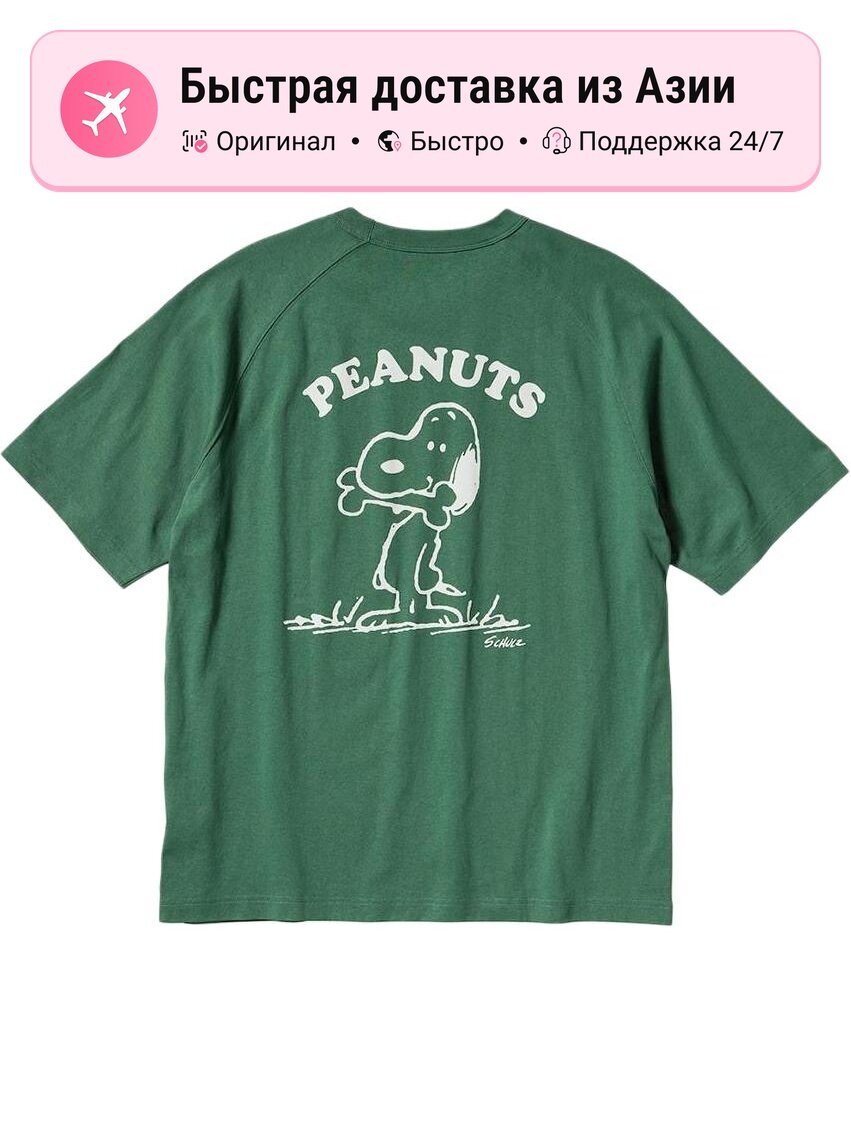 Футболка UNIQLO X PEANUTS
