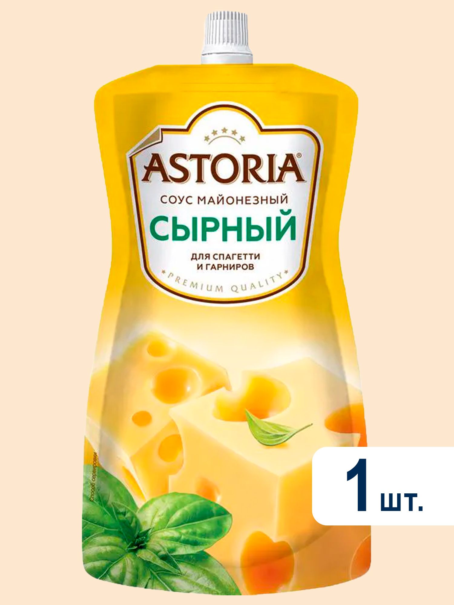 Соус Майонезный Сырный, Astoria, 233г