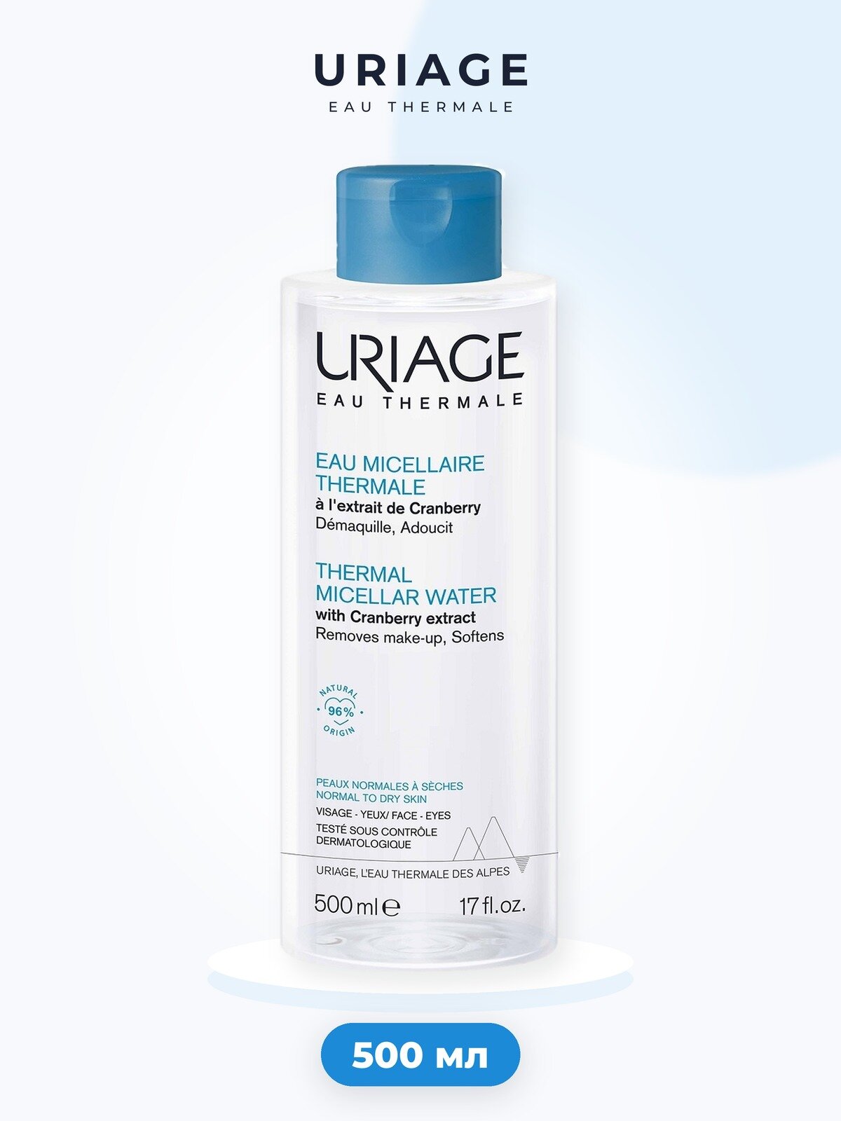 Uriage Очищающая мицеллярная вода Eau Thermal Micellar Water, Для сухой и нормальной кожи, 500 мл