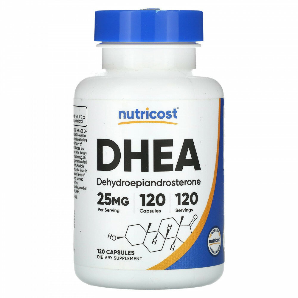 Nutricost DH, 25 мг, 120 капсул из США